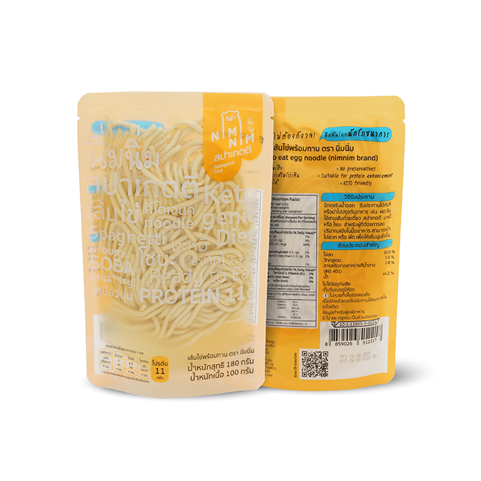 NIMNIM Noodle (นิ่มนิ่ม) เส้นไข่ขาว เส้นไข่ขาวโปรตีน ไร้แป้ง ไร้ไขมัน ...