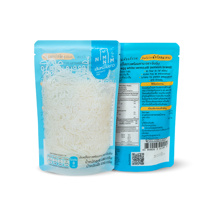 NIMNIM Noodle (นิ่มนิ่ม) เส้นไข่ขาว เส้นไข่ขาวโปรตีน ไร้แป้ง ไร้ไขมัน ...