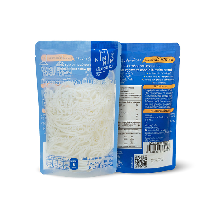 NIMNIM Noodle (นิ่มนิ่ม) เส้นไข่ขาว เส้นไข่ขาวโปรตีน ไร้แป้ง ไร้ไขมัน ดีต่อสุขภาพ