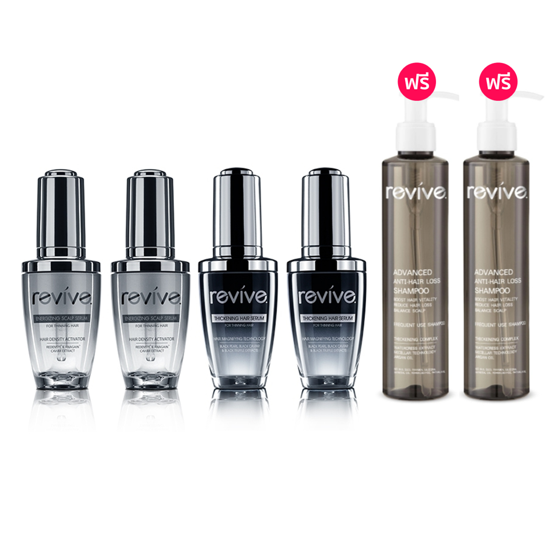 รีไวฟ์ เอ็นเนอไจซิ่ง สกั๊ลฟ เซรั่ม (ขวดเงิน) + รีไวฟ์ ติ๊คเคนนิ่ง แฮร์ ...