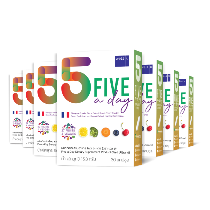เวลยู ไฟว์ อะ เดย์ (Five A Day) พรีไบโอติก ไฟเบอร์ดีท็อกซ์ จุลินทรีย์ ...