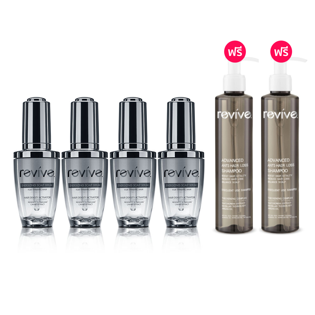 เซรั่มบำรุงเส้นผมและหนังศีรษะ บำรุงเนื้อผมให้เส้นใหญ่ขึ้น หนานุ่ม ...