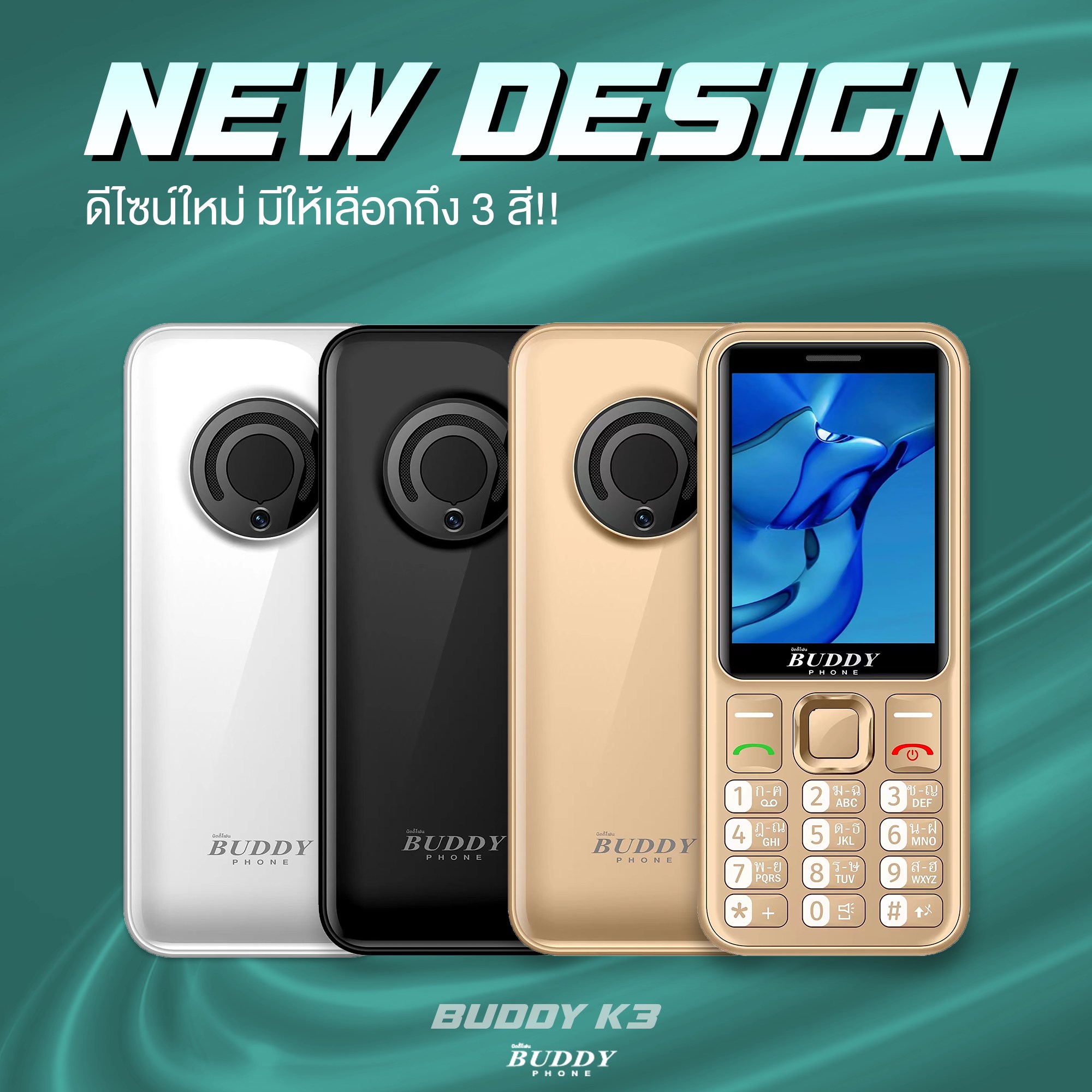 Home [www.rsmall.com]