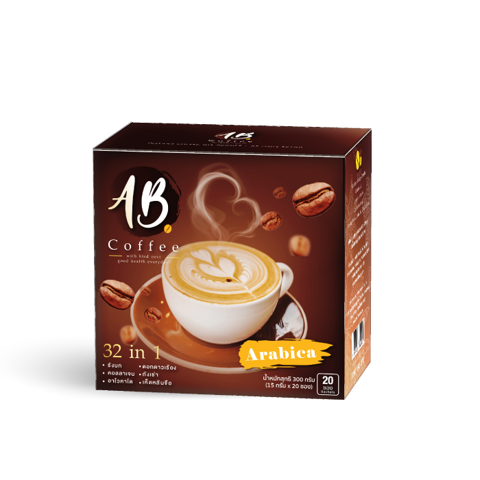 AB Coffee กาแฟสำเร็จรูป ผสมรังนกและคอลลาเจน กาแฟสมุนไพร สำหรับคนรัก ...