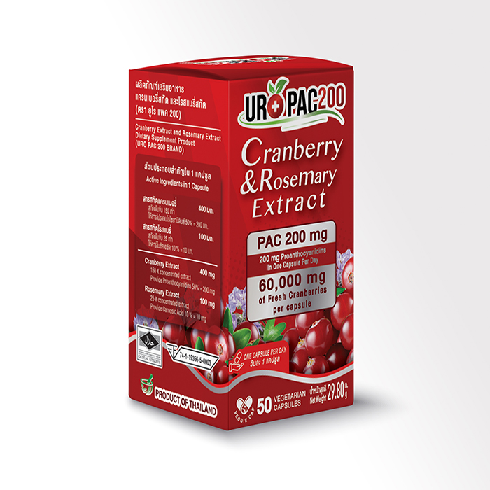 URO PAC 200 Cranberry อาหารเสริมสำหรับผู้หญิง สารสกัดแครนเบอร์รี่สกัด ...