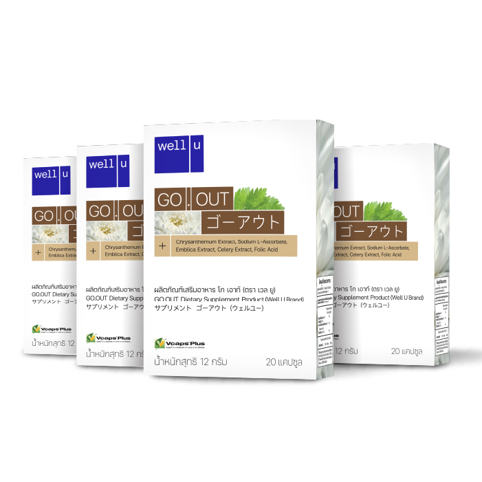 COOLISM | COOLfahrenheit 2023 COOLISM | COOLfahrenheit คูลลิซึ่ม คูลฟาเรนไฮต์ ฟังวิทยุออนไลน์ ...