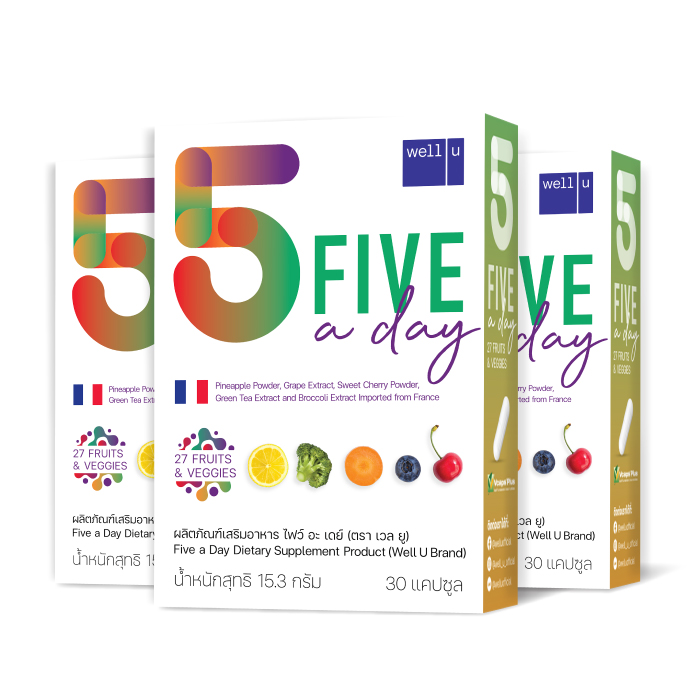 เวลยู ไฟว์ อะ เดย์ (Five A Day) พรีไบโอติก ไฟเบอร์ดีท็อกซ์ จุลินทรีย์ ...