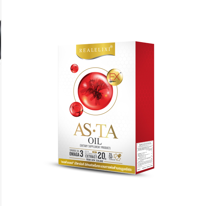 Real Elixir Asta Oil แอสตร้า ออยล์ อาหารเสริม ช่วยต้านอนุมูลอิสระ ดูแล ...