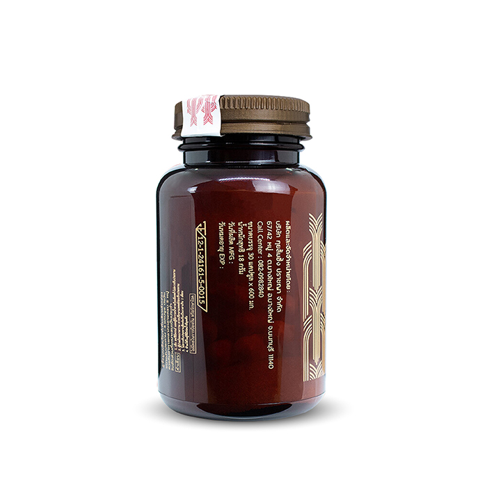 PRACHYA Liffer สูตรเพื่อระบบการทำงานของตับ เบาหวาน | RS Mall