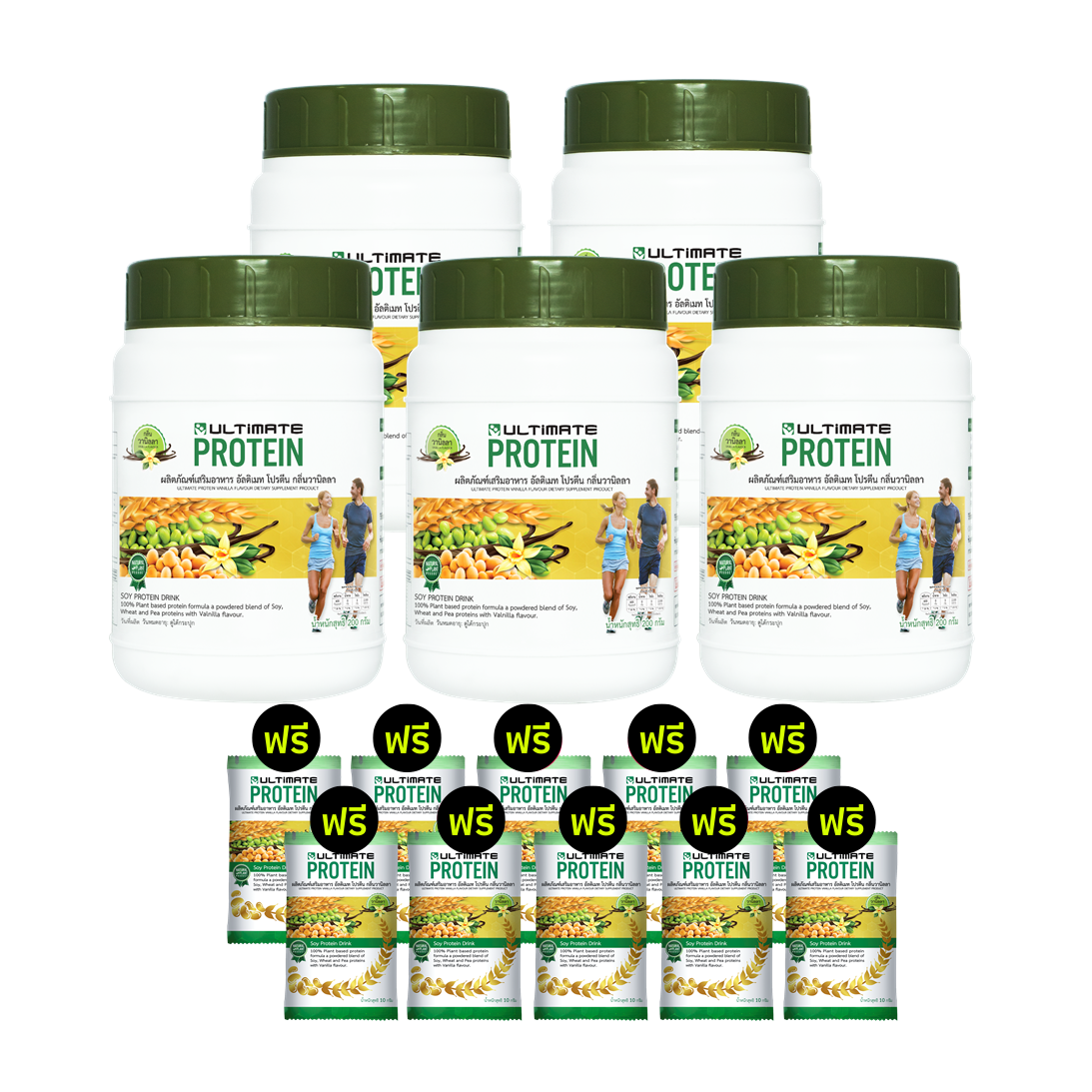 COOLISM | COOLfahrenheit 2023 COOLISM | COOLfahrenheit คูลลิซึ่ม คูล ...