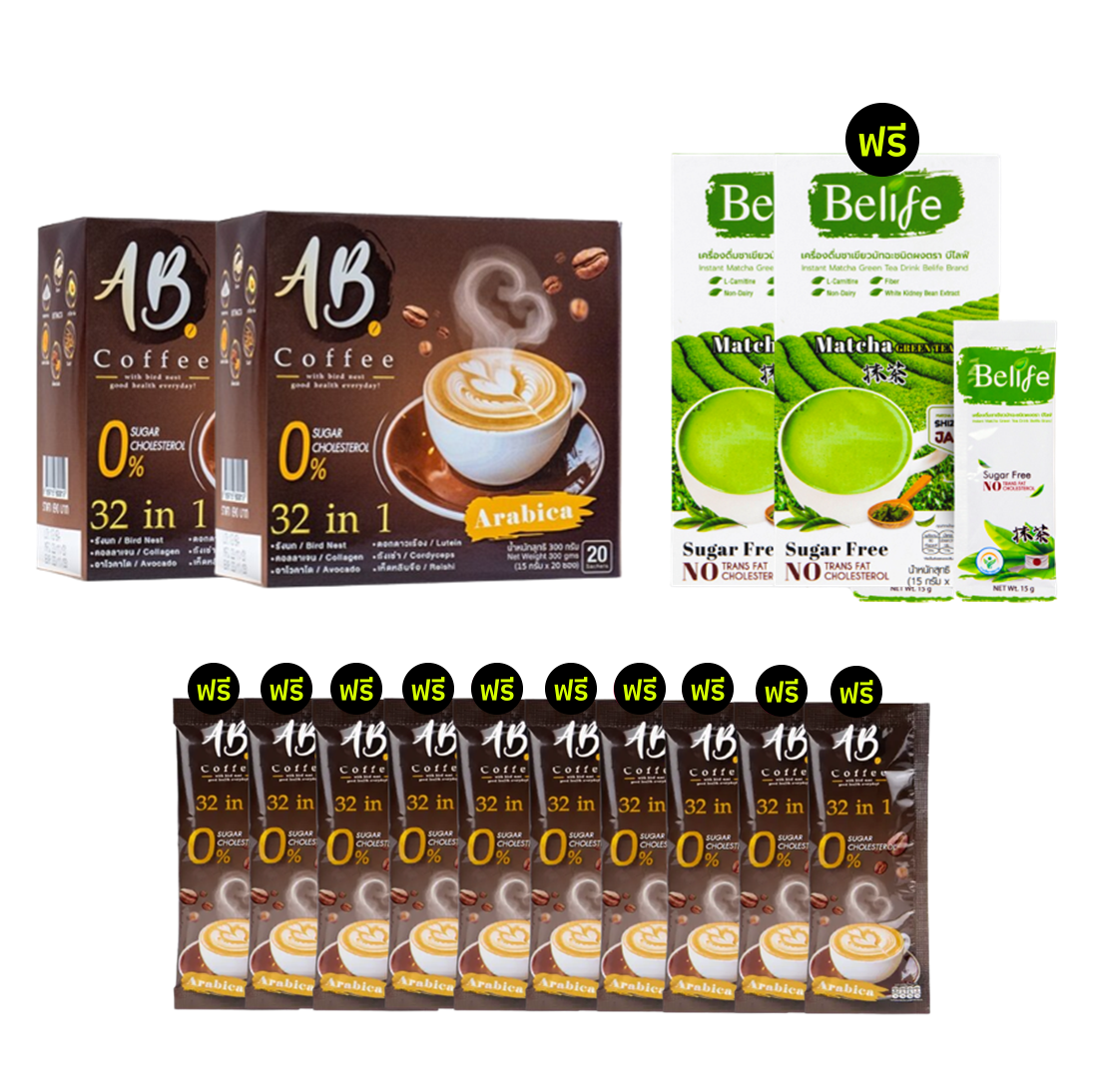 AB Coffee กาแฟสำเร็จรูป ผสมรังนกและคอลลาเจน กาแฟสมุนไพร สำหรับคนรักสุขภาพ