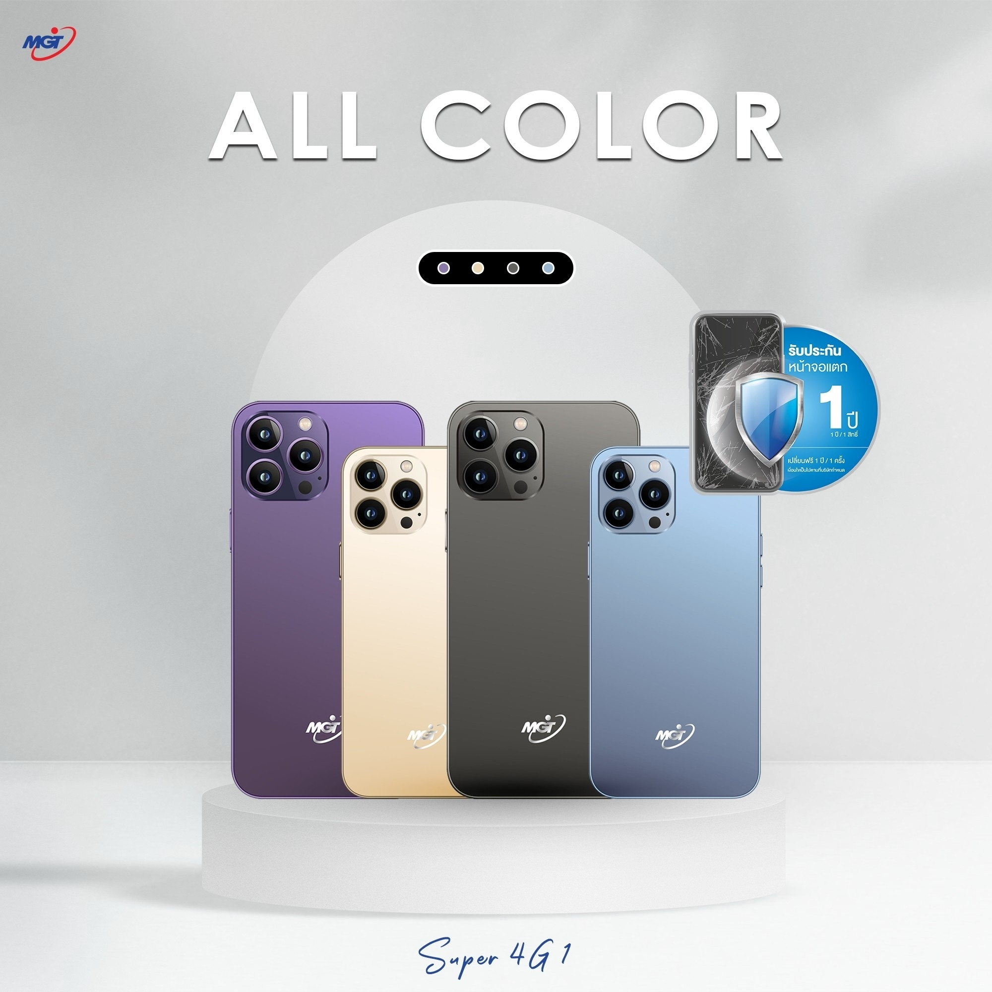 Home [www.rsmall.com]