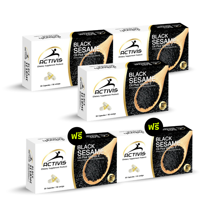 บำรุงสุขภาพ