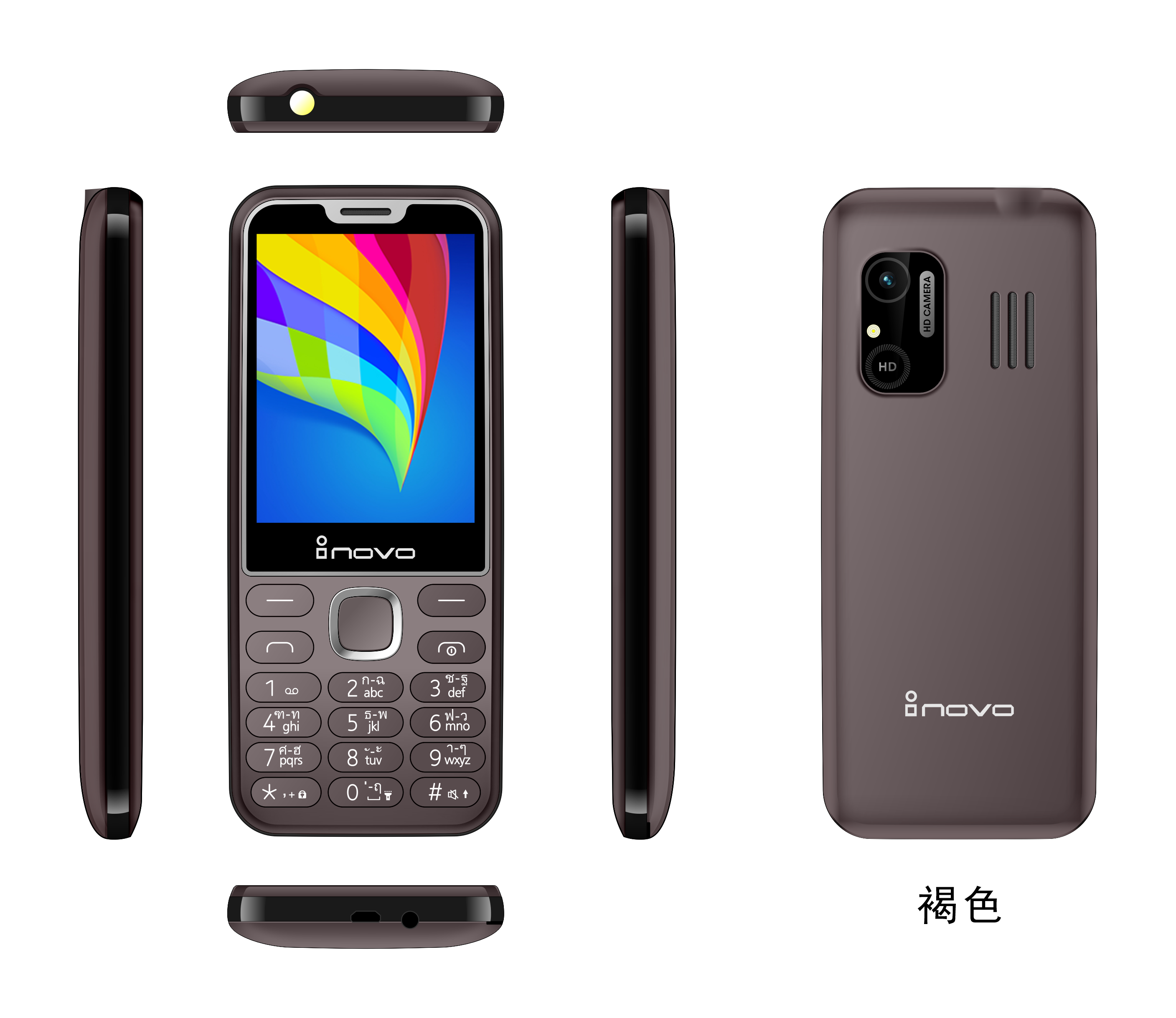 โทรศัพท์มือถือ และแท็บเล็ต