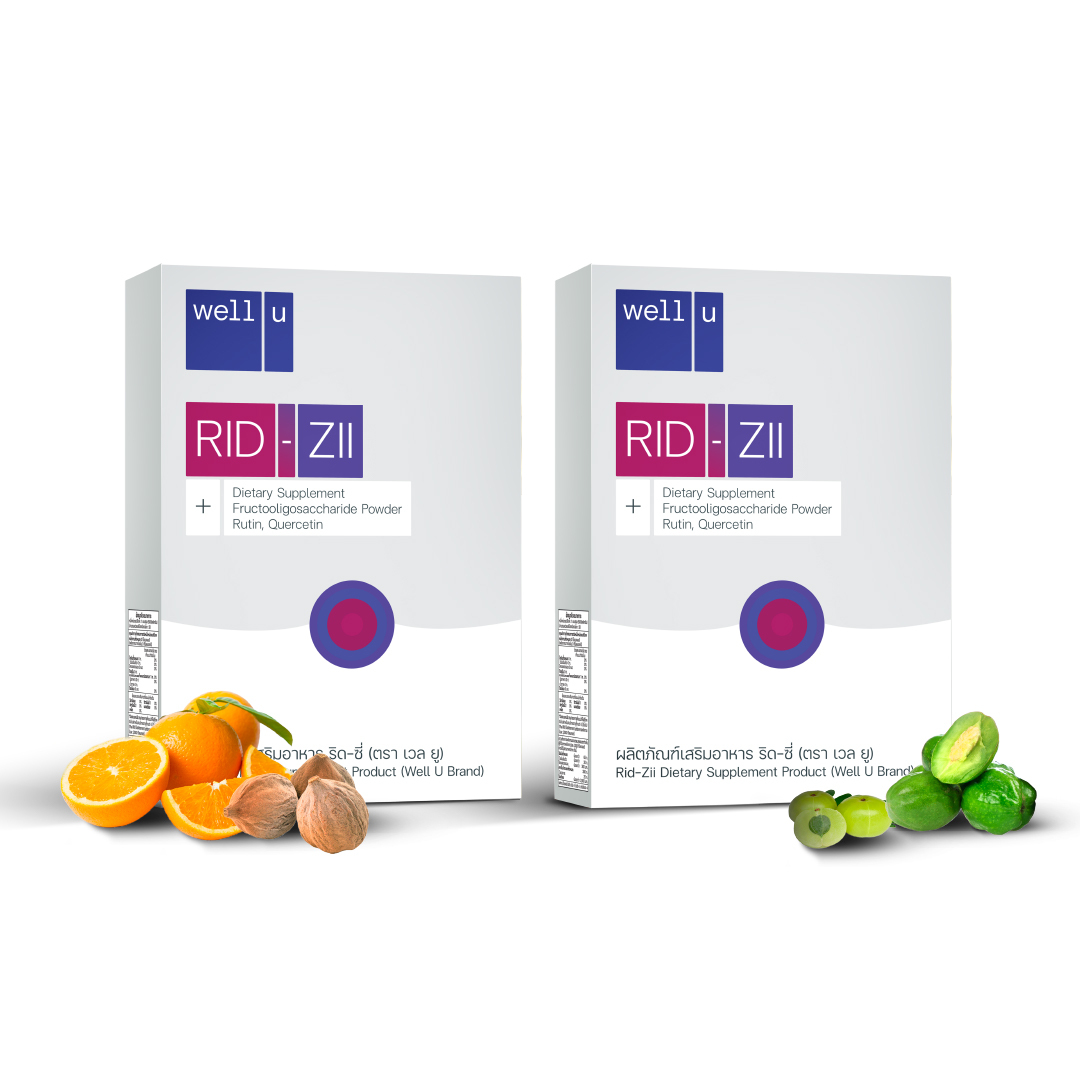 บำรุงสุขภาพ