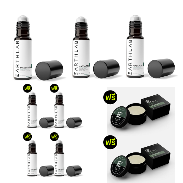 ยาแผนโบราณ และสมุนไพร