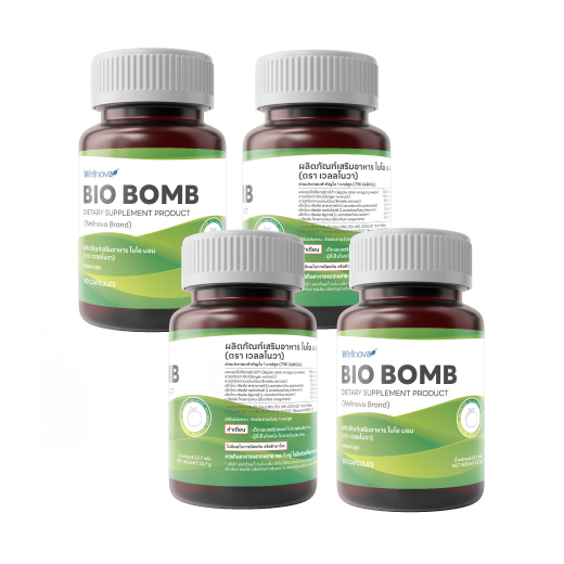 บำรุงสุขภาพ